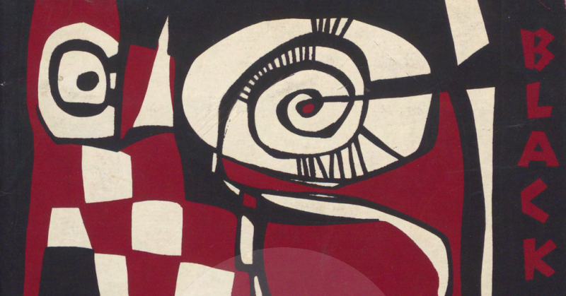 The Early Oeuvre of Romanus Nnagbo Egudu - Olongo Africa